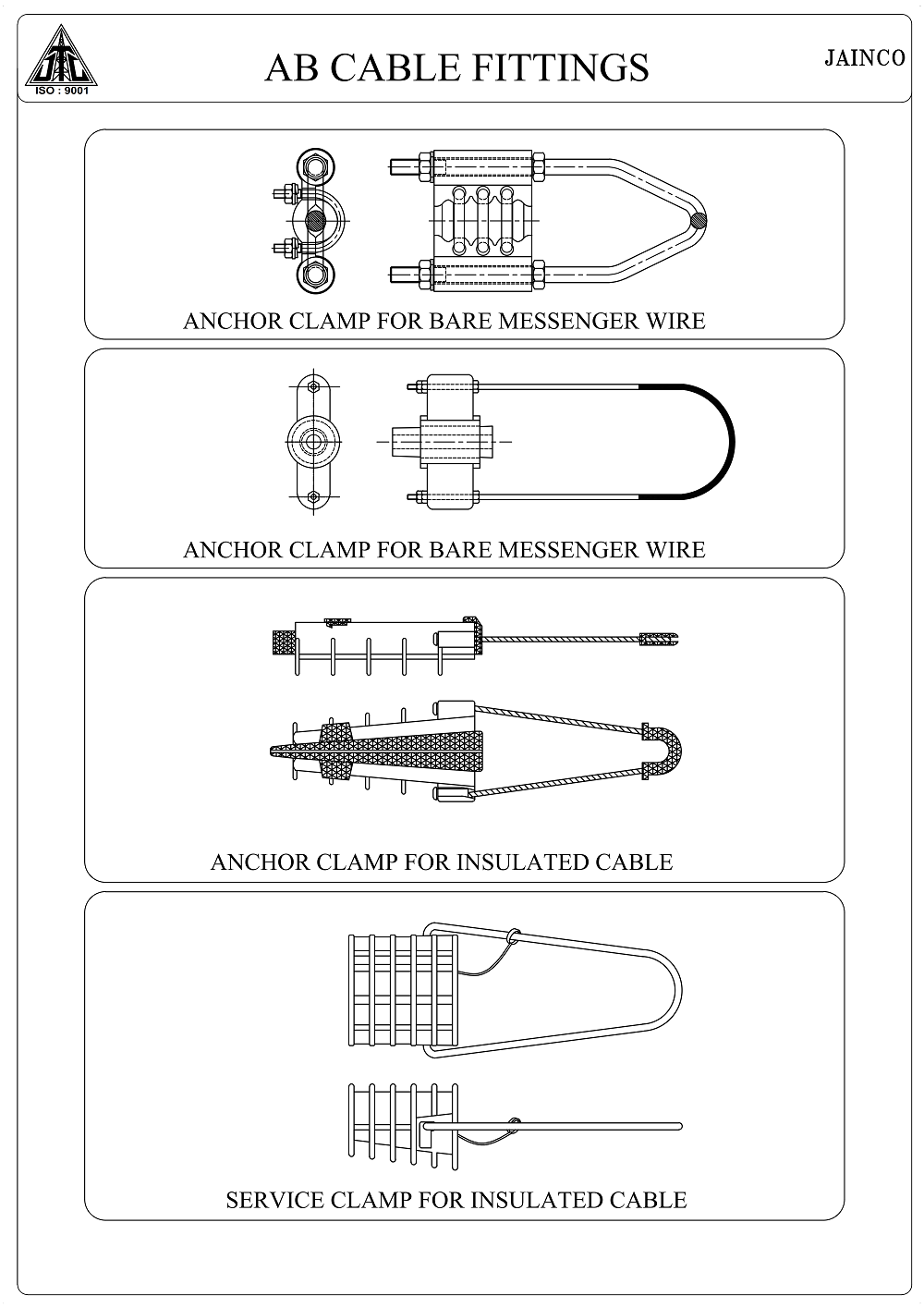 Jainco | Products